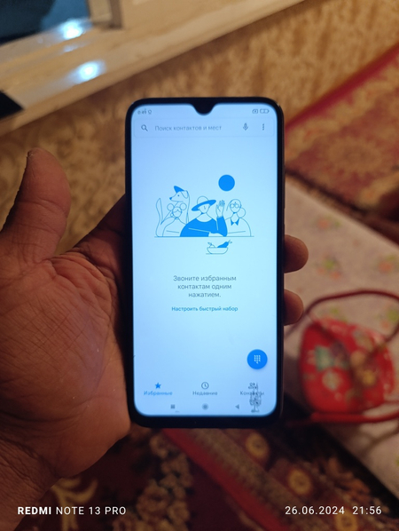 Redmi note 8 32 gb