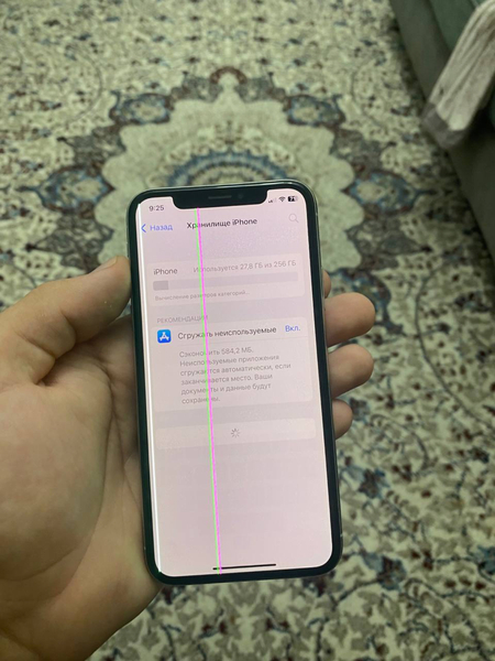 продается iphone x