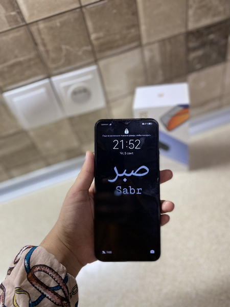 Huawei Y61 4/64 сотилади