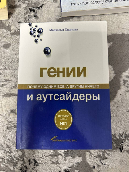 КАЖДАЯ книга по 55тыс
