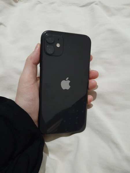 Iphone 11 abmen bor
