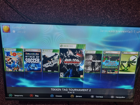 Xbox 360 sotiladi srochna narxini kelishamiz