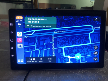 Продаю автомагнитолу мадел 1310С