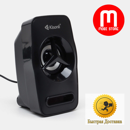 Колонки для компьютера Kisonli L3030, RGB(Garantiya) (Tezkor Dostavka)