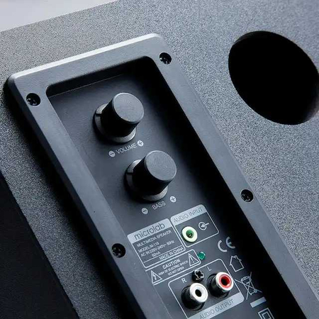 Сабвуфер Microlab M-110          (NT1652)