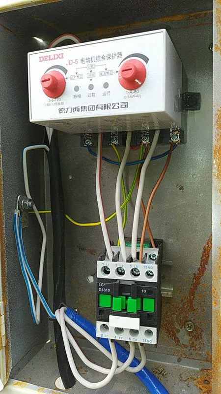 Elektir mantaj 24/7