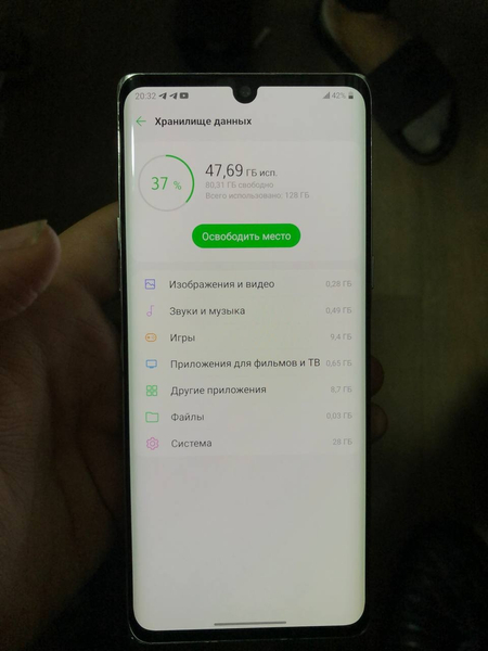 LG velvet 5G sotladi