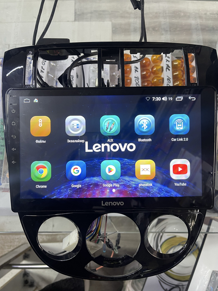 Manitor lenovo jentraga