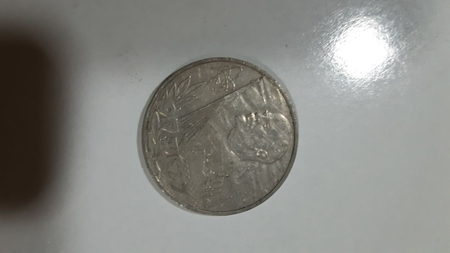 Moneti                .
