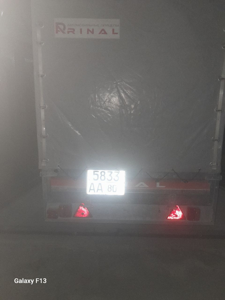 Mayda moshinga moʼljallangan