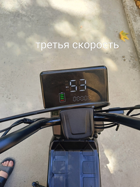 Продам электроскутер