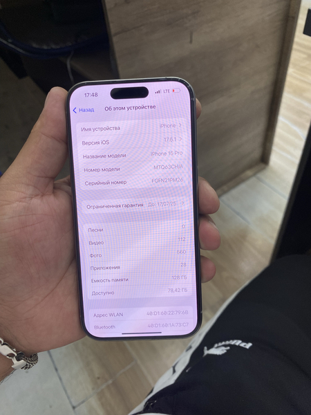 Iphone 15 Pro 128G Dual sim