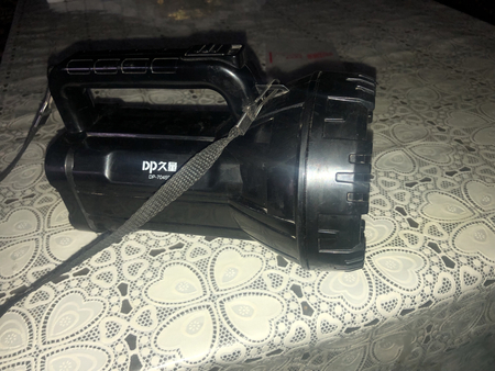 Fonar orginal 3000mah