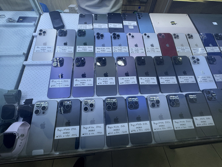IPhone 15 Pro Max б/у идеал
