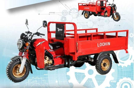 Продаётся ''LOCHIN'' мотоцикл на кредитный и наличный средству