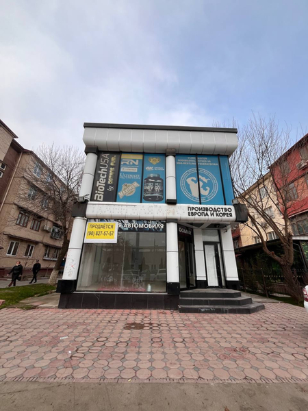 Продается нежилое в доль дороги