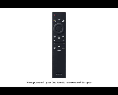 Телевизор Samsung UE43CU7100UXUZ