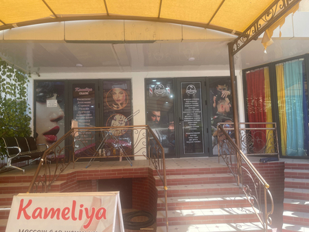 Barber Salon Arendaga beriladi