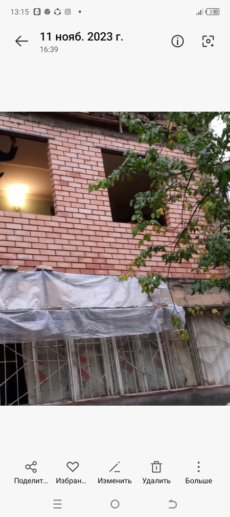 Балкона гишт.терамиз перегаротка шкатулка киламизвсе видов керпич