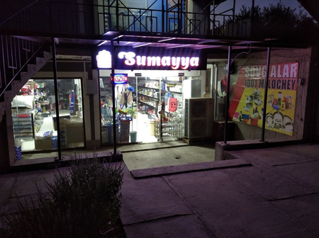 Tayyor biznes magazin sotiladi