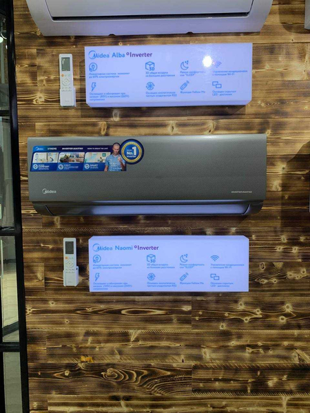 Кондиционер Midea NAOMI 24 Inverter, low voltage [135V - 265V] kafolat