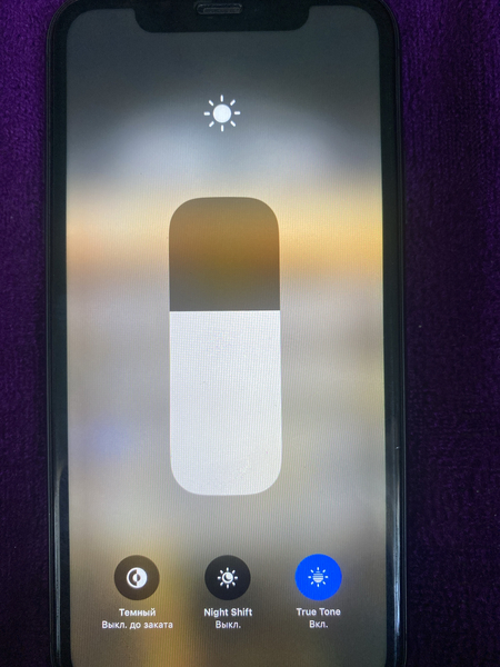 iphone 11 ideal zor