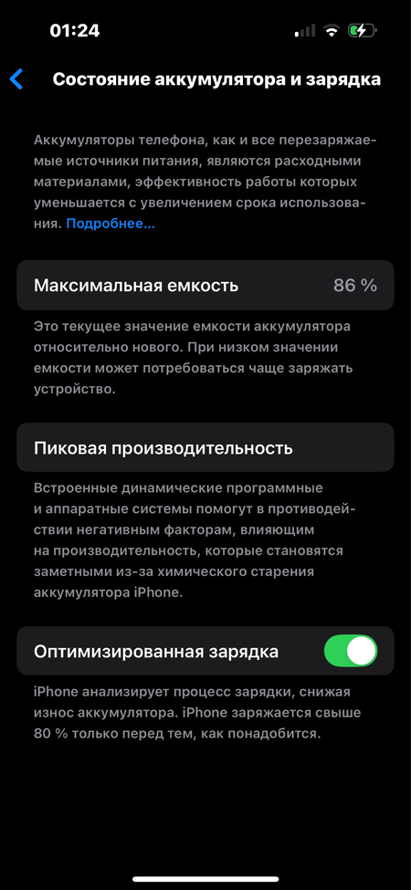iphone 14pro  128gb lla