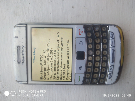Blackberry 9780_ 8220