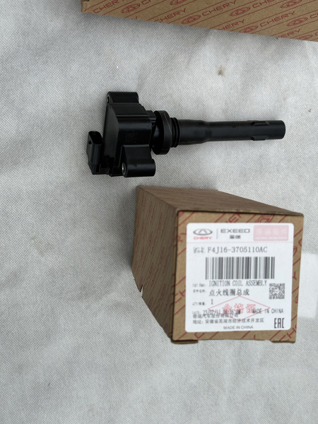 Jetour x70 Restanlin Babina