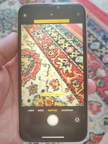 IPhone 11 kafolati bilan