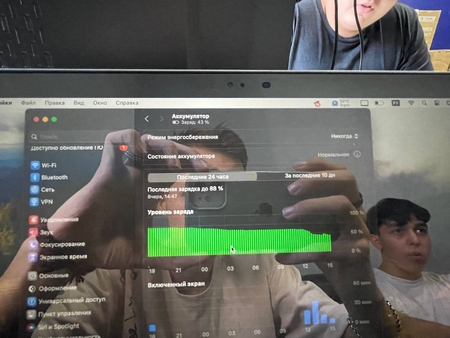 Macbook air 2020 8/512