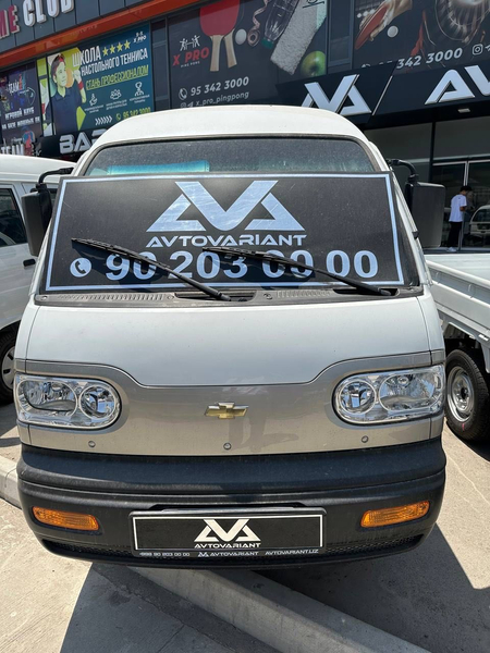 DAMAS DLX 2024 yılı