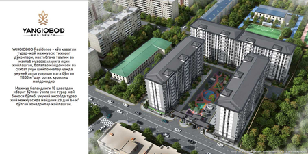 Срочно продается 1 ком Новостройка Яшнобад
