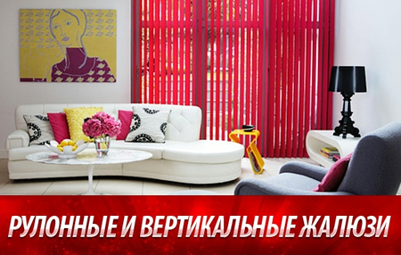Потолочные карнизы