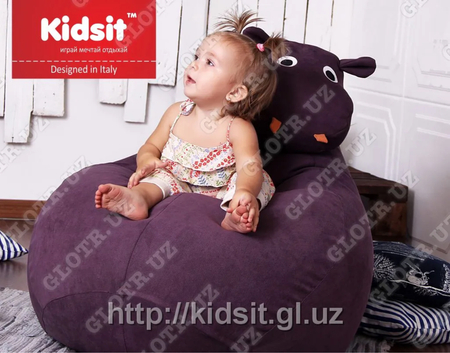 Бин бэг от Kidsit