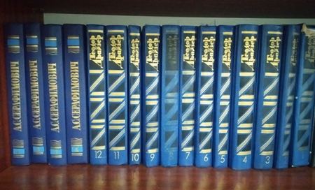 Книги разные. Многотомники.