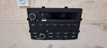 Kobalt magnitafon yangi