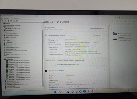 (B/u) HP Envy x360 Ryzen 5 7530U = Core i5 13- avlod. Sensorniy ekran