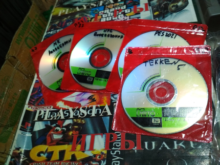 Игры на Playstation 1, 2