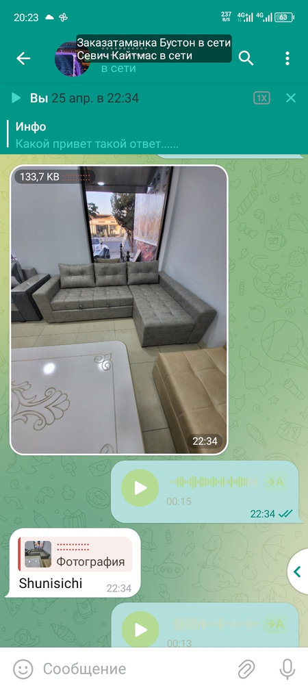 Iseberk mebel Tos