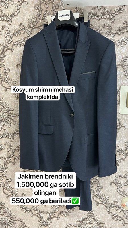 Продаю все вещи