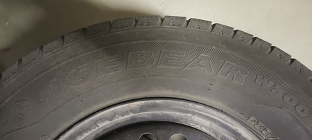 Зимние шины с дисками 235/70/R16