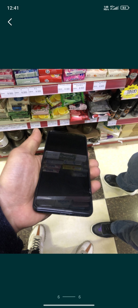 Redmi not 12 pro