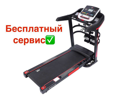СКИДКА! Беговая дорожка Begavoy darojka PG-710  Доставка+Установка+Гар