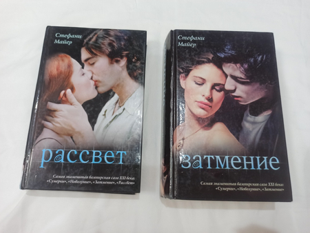Книги для чтения
