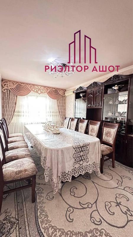 4/5/9 Паркентский