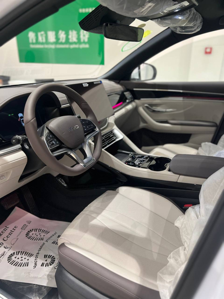 Byd Chempion 2025