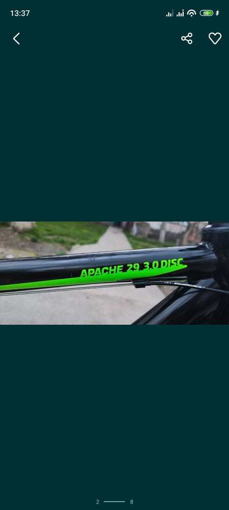 Велосипед Apache