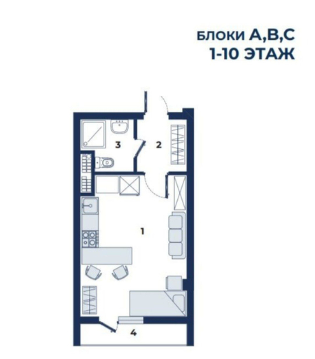 Продается квартира на Юнусабаде-13, ориентир Мегапланет