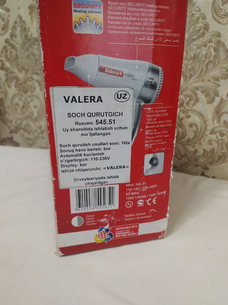 Fen Valera i fan digital travel 545.51 Made in Switzerland